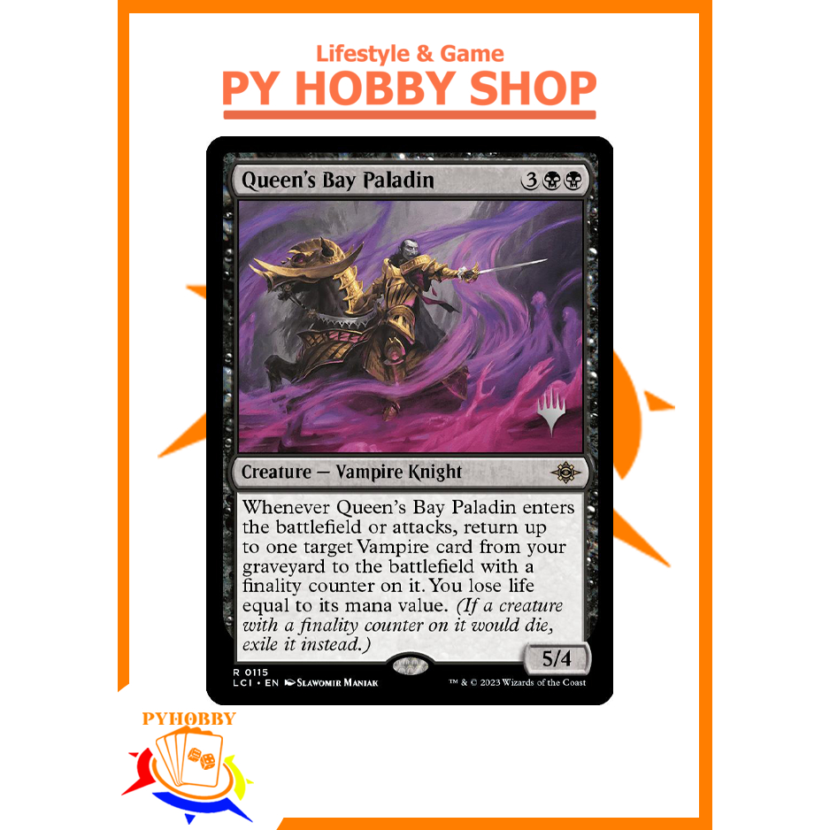 [MTG] Promo Pack: Queen's Bay Paladin (Promo Pack) (Foil) | Shopee Thailand