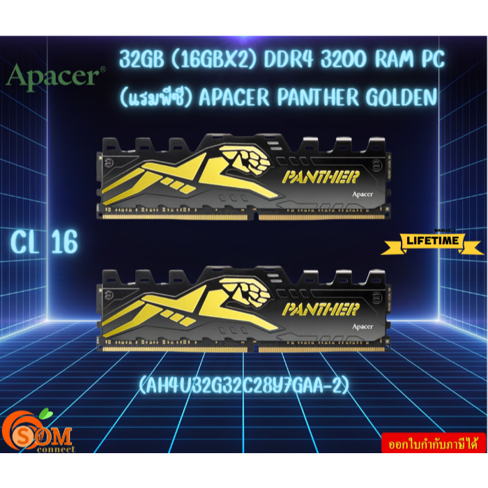 APACER RAM DDR4(3200) 32GB (16GBX2) PANTHER GOLDEN (AH4U32G32C28Y7GAA-2 ...
