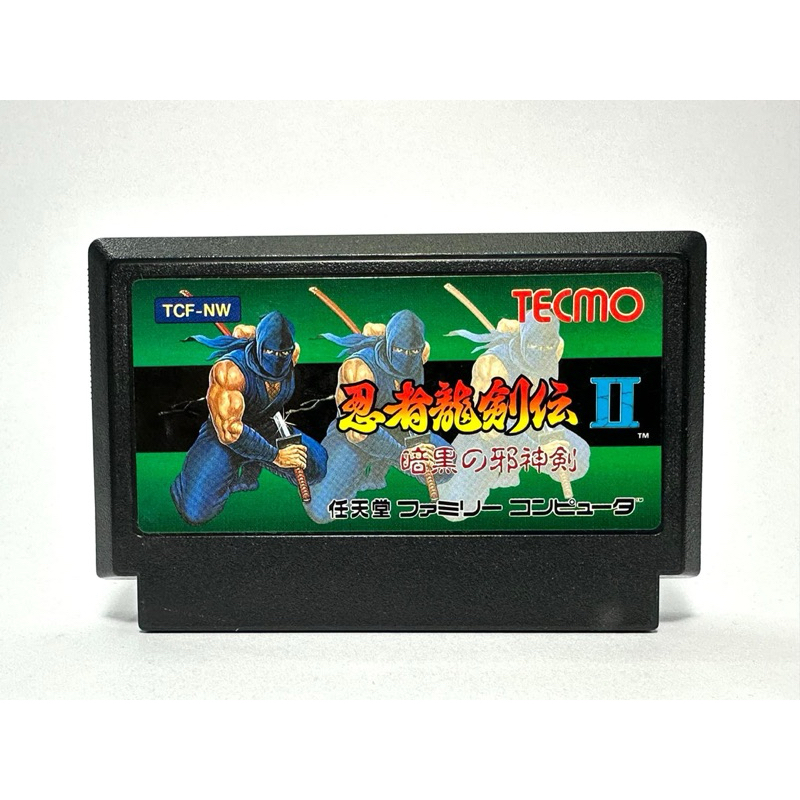 (2) ตลับแท้ Famicom (Japan)(fc) Ninja Ryuukenden II: Ankoku no ...