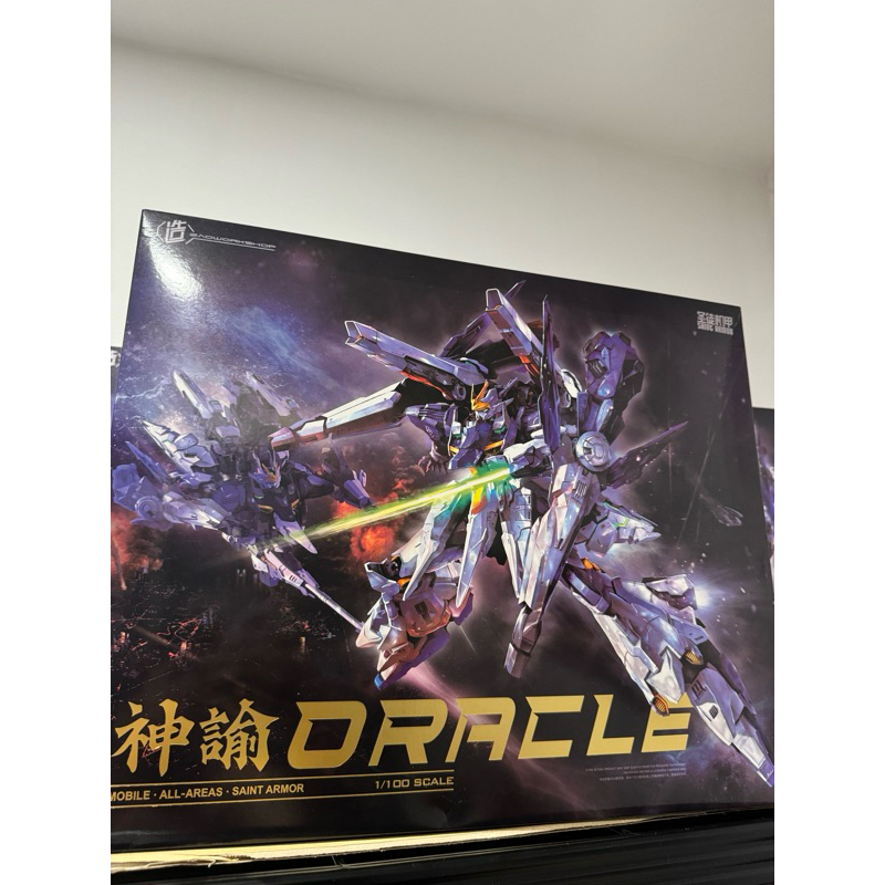 Oracle Zaoworkshop 1/100(พร้อมส่ง) | Shopee Thailand