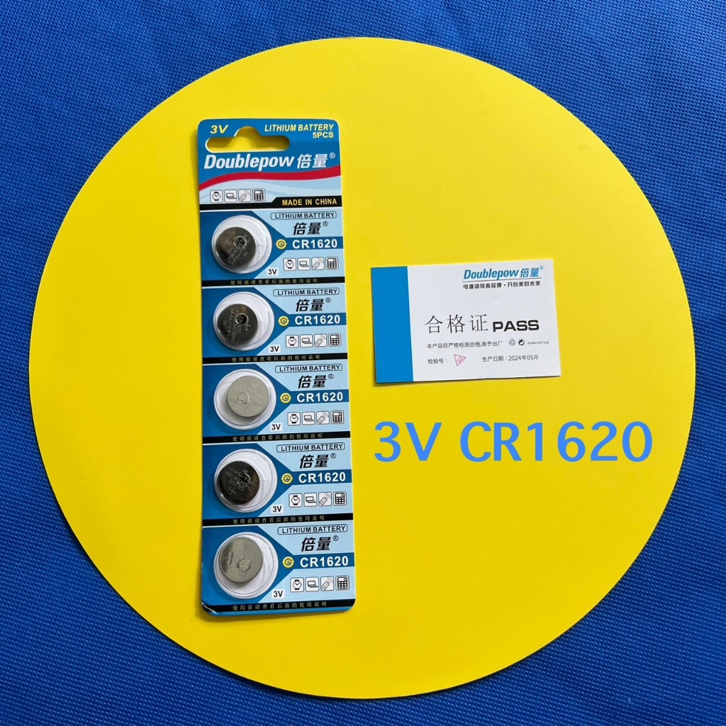 ถ่านกระดุม 3V CR2032,CR2025,CR2016,CR1632,CR1620,CR1616,CR1220 Lithium ...