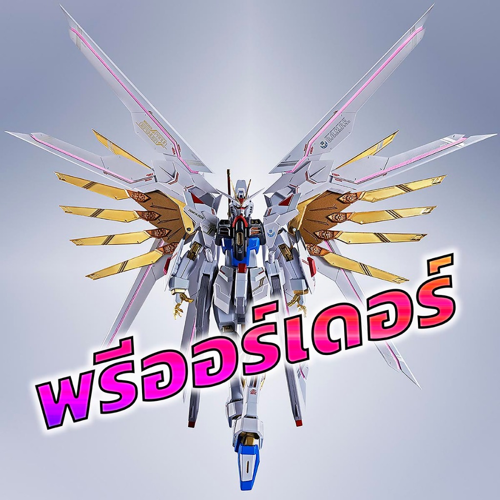 【Pre-Order】Metal Robot Spirits Proud Defender ＆ Effect Parts Set【FEB ...