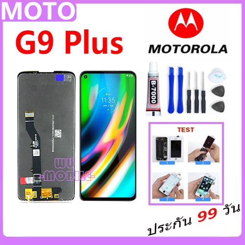 หน้าจอ LCD Motorola Moto G9 Plus Display จอ + ทัช อะไหล่มือถือ อะไหล่ Moto G9Plus/G9+ | Shopee ...