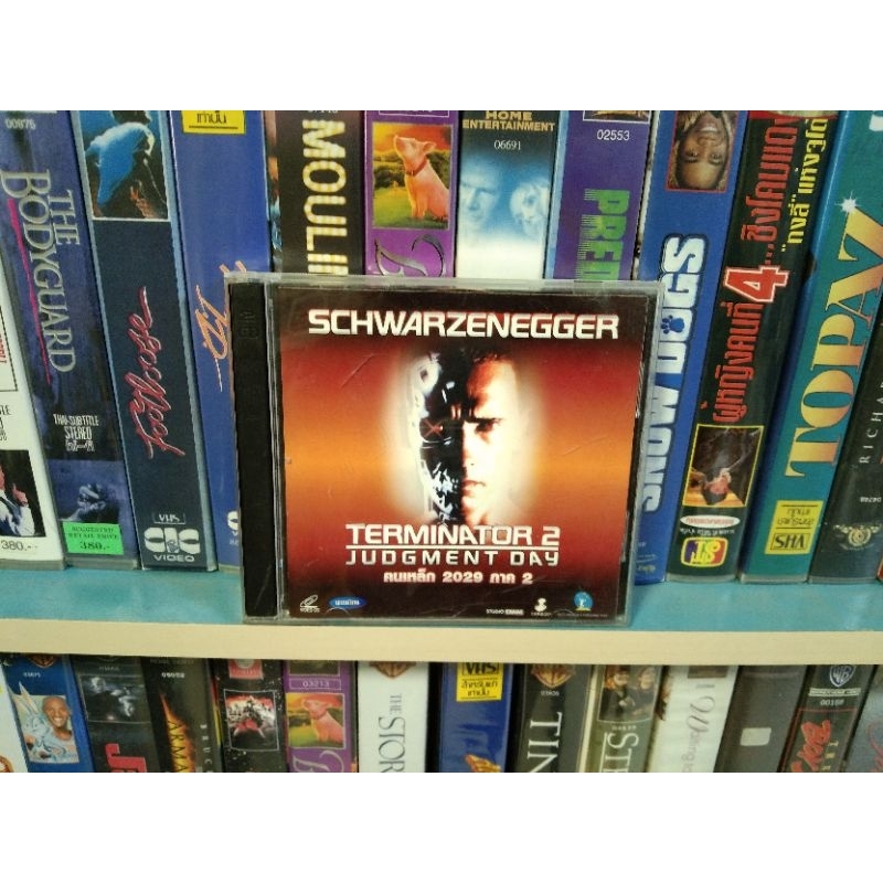 คนเหล็ก 2029 ภาค 2 TERMINATOR 2 JUDGMENT DAY ( แผ่นวีซีดี พากษ์ไทย ...