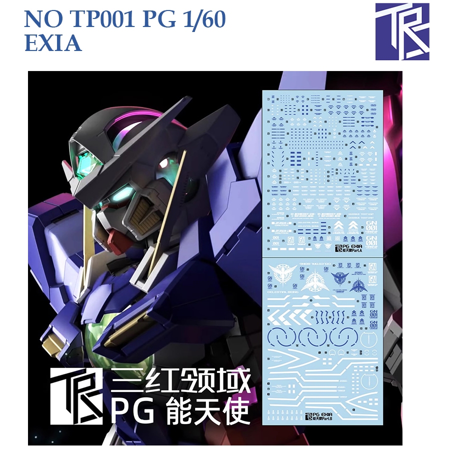 [TRS] TP001 PG 1/60 EXIA GUNDAM WATER SLIDE DECAL MODEL KIT | Shopee Thailand