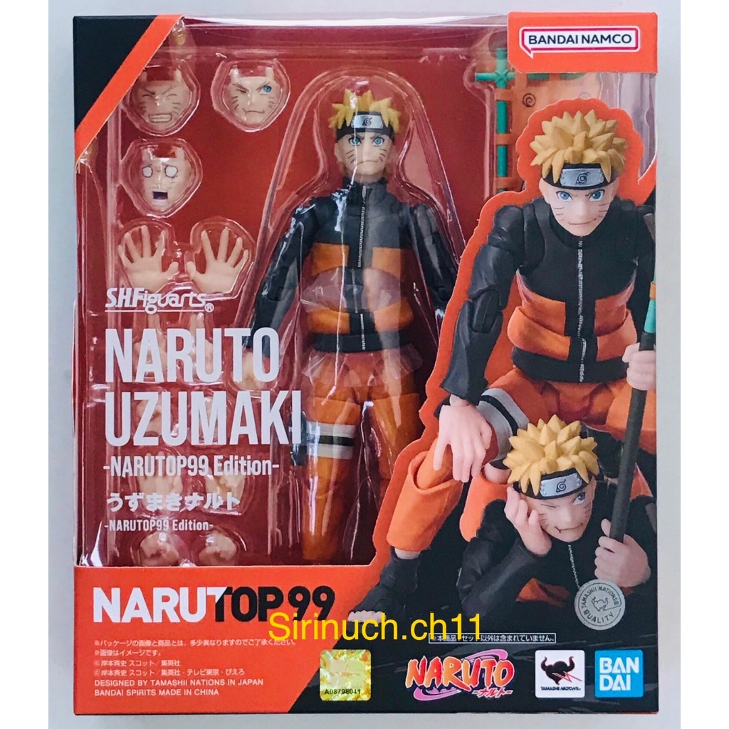 S.H.Figuarts NARUTO UZUMAKI -NARUTOP99 Edition- | Shopee Thailand