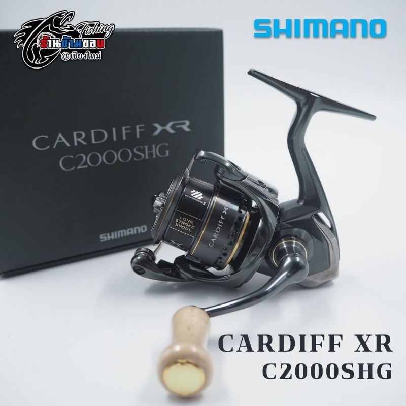 รอก 2023 SHIMANO Cardiff XR C2000S C2000SHG | Shopee Thailand