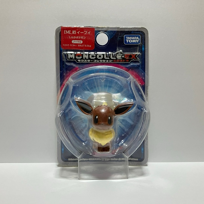 TAKARA TOMY Pokemon Monster Collection Moncolle - Eevee No.133 | Shopee Thailand