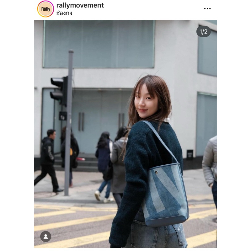 New Rally Movement Denim | Shopee Thailand