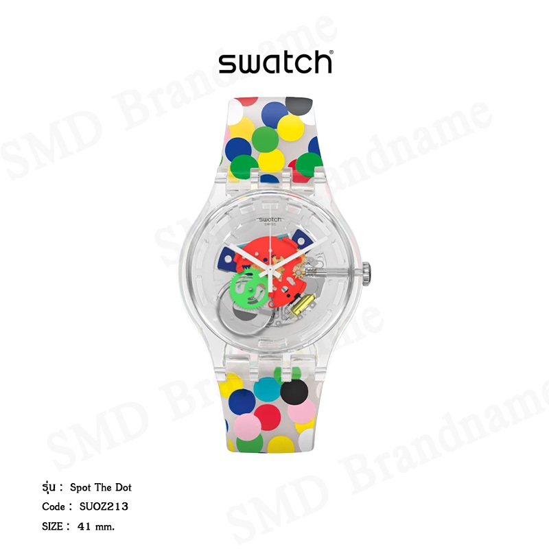 SWATCH นาฬิกาข้อมือชาย/หญิง สินค้าแท้ ประกันศูนย์ไทย | Shopee Thailand
