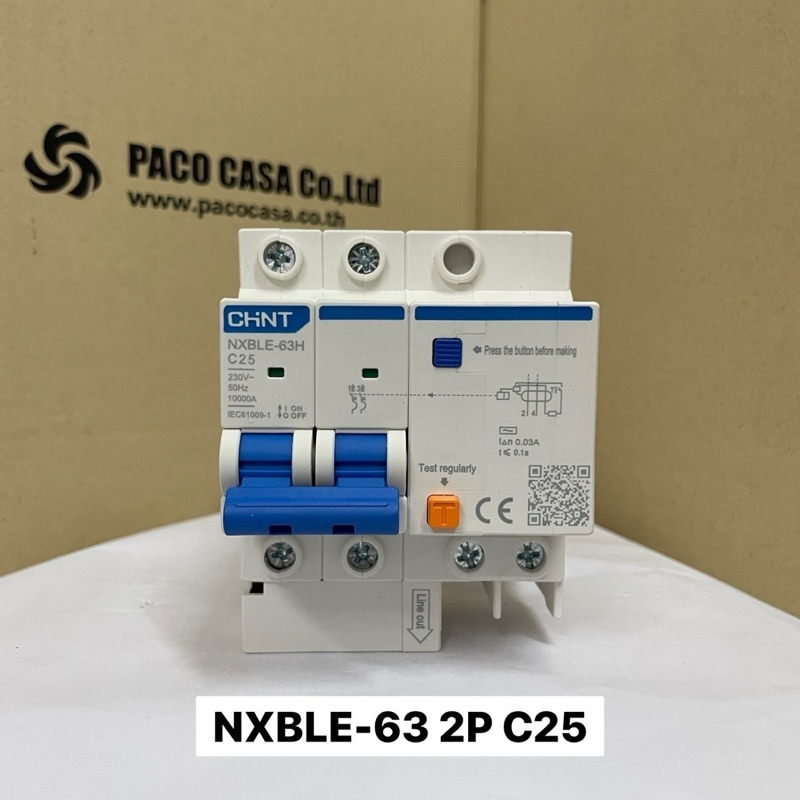 Chint NXBLE-63H เบรกเกอร์กันดูด 2P 10KA NXBLE-63H 2P 25,32,40,50A | Shopee Thailand