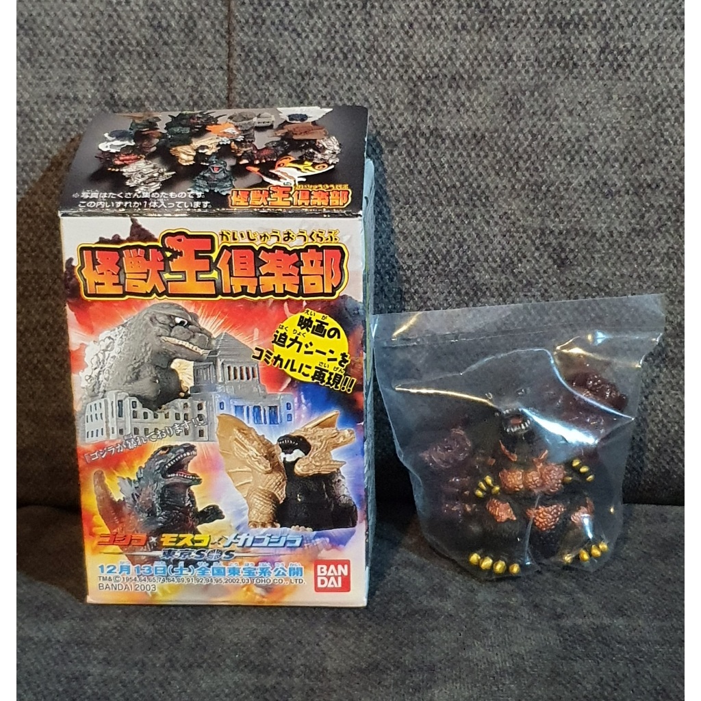 ซอฟสวมนิ้ว ก็อตซิลล่า godzilla finger soft vinyl doll พร้อมกล่อง หายาก ...