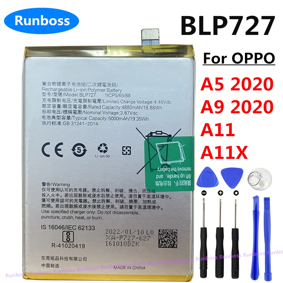 แบตเตอรี่ แท้ สำหรับ BLP727 Oppo A5 2020 / A9 2020 A11 A11X โทรศัพท์ ...