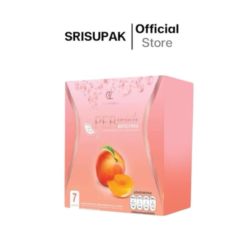 PER Peach Biotic fiber 1 กล่อง 7 ซอง | Shopee Thailand