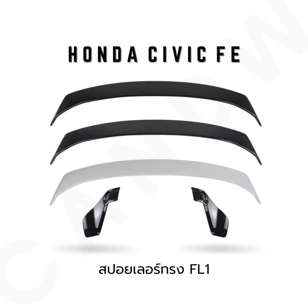 สปอยเลอร์ทรง FL1 สำหรับ Honda Civic Fe | Shopee Thailand