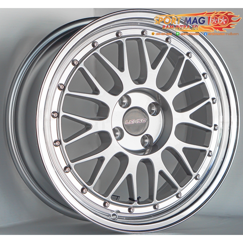 แม็กซ์ใหม่ Lenso BLM 4รู100,5รู114 ET35 ซิลเวอร์ 7.5-17นิ้ว (ราคา4วง) | Shopee Thailand