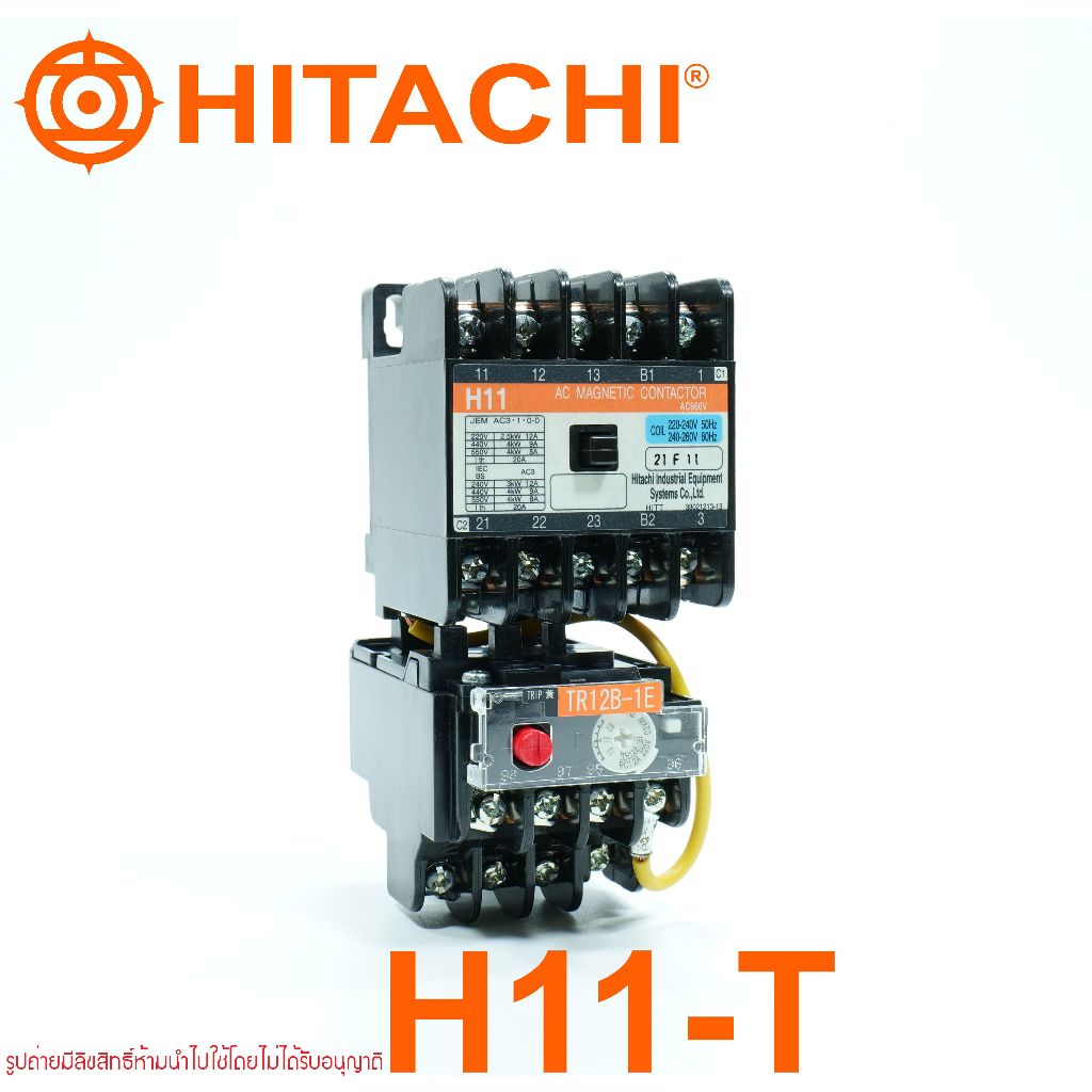 H11-T HITACHI H11-T MAGNETIC CONTACTOR H11 แมกเนติก คอนแทกเตอร์ ฮิตาชิ ...
