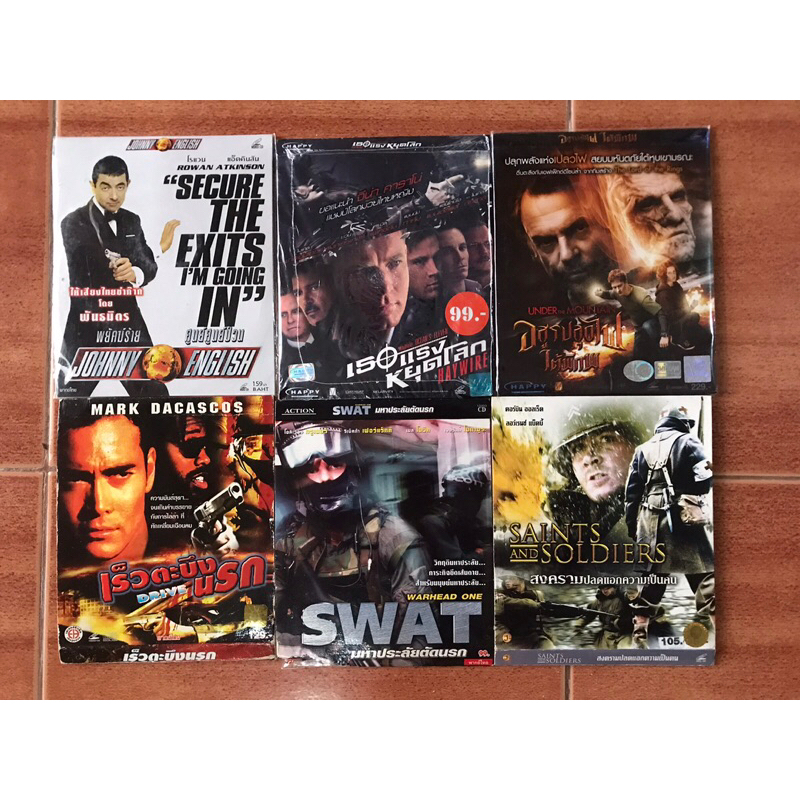 VCD Movie รวมฮิตหนังแอคชั่น6เรื่อง ขายเหมารวมทั้งหมด (Action/Thriller)(Language Thai) | Shopee ...