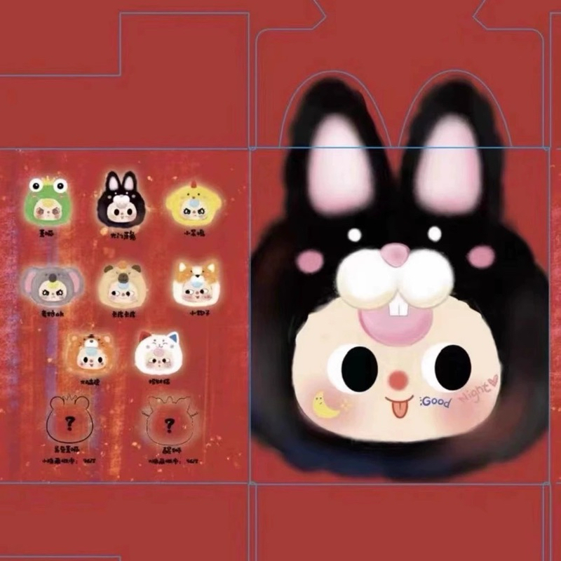 [Pre-order] Baby Three zipper bag กล่องสุ่ม เบบี้ทรี ยกบล็อก 8/1set ไม่ ...
