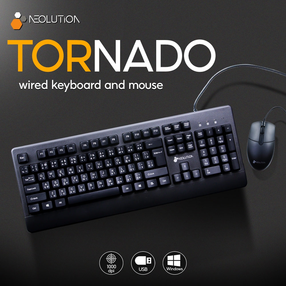 Neolution E-Sport Gaming Keyboard Tornado คีย์บอร์ด&เมาส์ คีย์บอร์ด ...