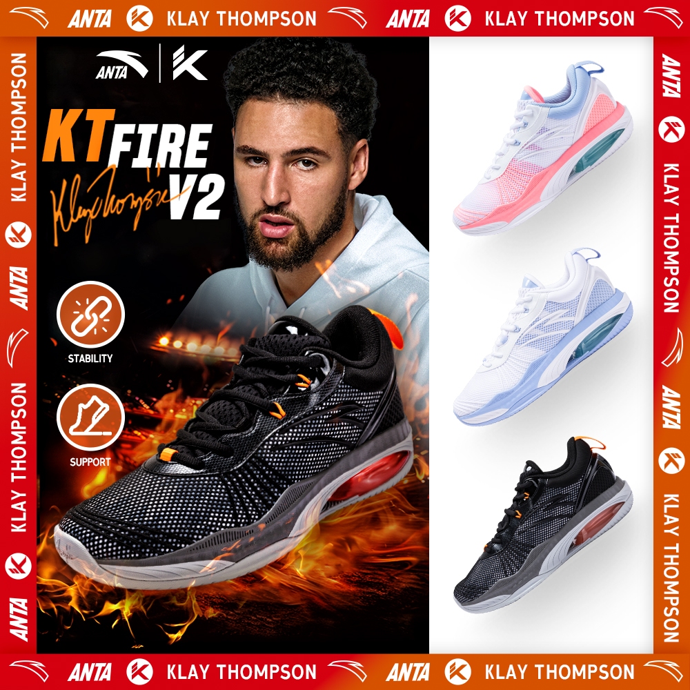 ANTA KT Fire 2 รองเท้าบาสเก็ตบอลผู้ชาย Low Cut A-FlashFoam รองเท้ากีฬา 812331606S Official Store ...