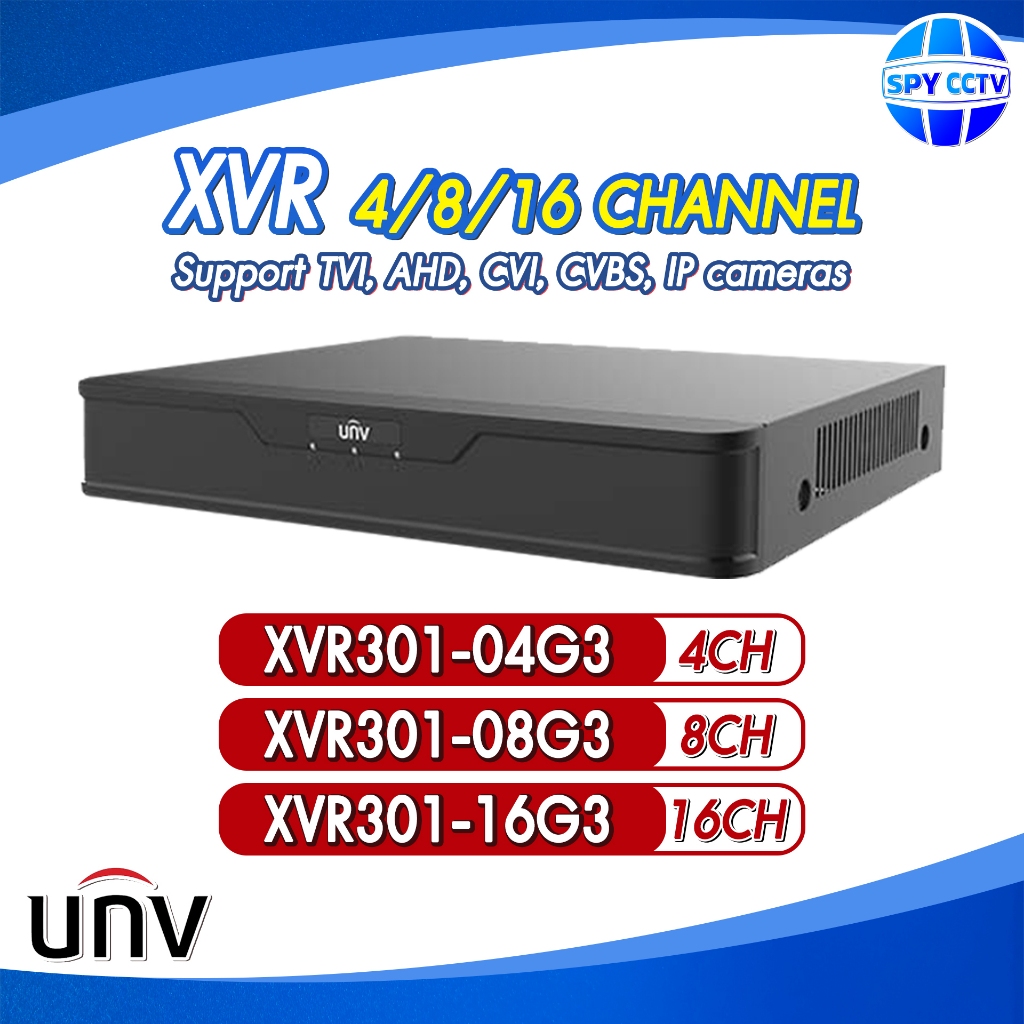 UNV เครื่องบันทึกภาพ XVR 4 / 8 / 16 ช่อง XVR301-04G3 / XVR301-08G3 ...