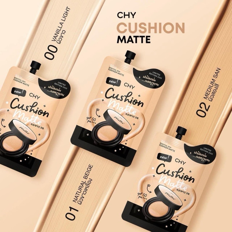 ซองดำ ยกกล่อง 1กล่อง มี 5 ซองCHY Cushion Matte Essential Skin SPF50 PA+++ 7g. | Shopee Thailand