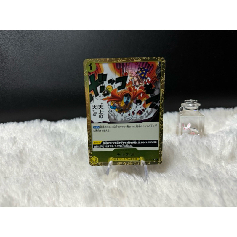 One Piece Card Game [OP01- OP07] [EB01] Rare Card (R) แยกใบ R การ์ดวันพีช | Shopee Thailand