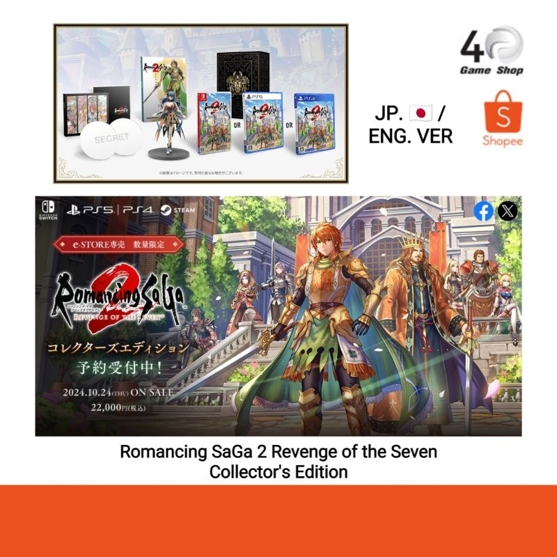 Romancing Saga 2 : Revenge of the Seven [Collector's Edition][NSW][PS5 ...