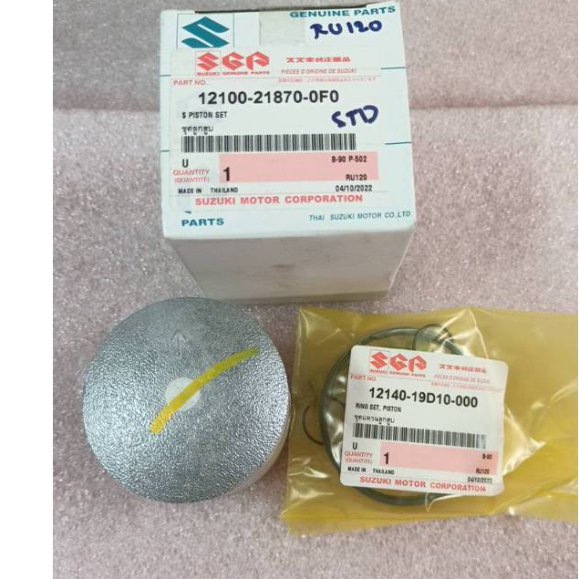 ลูกสูบ+แหวน+สลัก+ปิ้นSuzuki RU120 Young แท้ศูนย์ SUZUKIไซส์ STD/50/100 ...