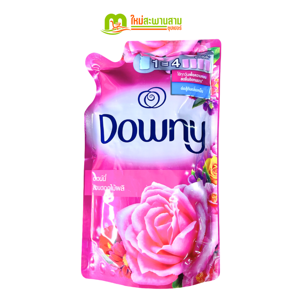ดาวน์นี่ DOWNY น้ำยาปรับผ้านุ่ม สูตรเข้มข้น กลิ่นสดชื่นยามเช้า สวนดอกไม้ผลิ 490 มล. | Shopee ...