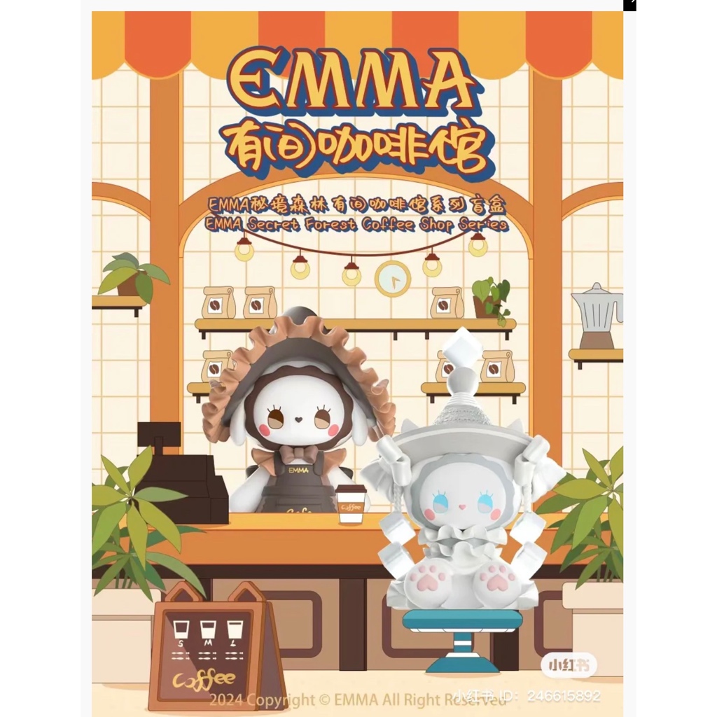 ️[Blind Box ready to ship : กล่องสุ่ม พร้อมส่ง] ️MJ STUDIO : EMMA Secret Forest Coffee Shop ...