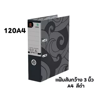 แฟ้มตราช้าง 120f ราคาพิเศษ | ซื้อออนไลน์ที่ Shopee ส่งฟรี*ทั่วไทย!