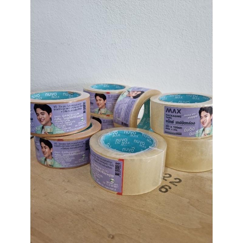 (พร้อมส่ง) สก็อตเทป หน้ากว้าง 2 นิ้ว Nuvo Max 2นิ้ว*100หลา | Shopee ...