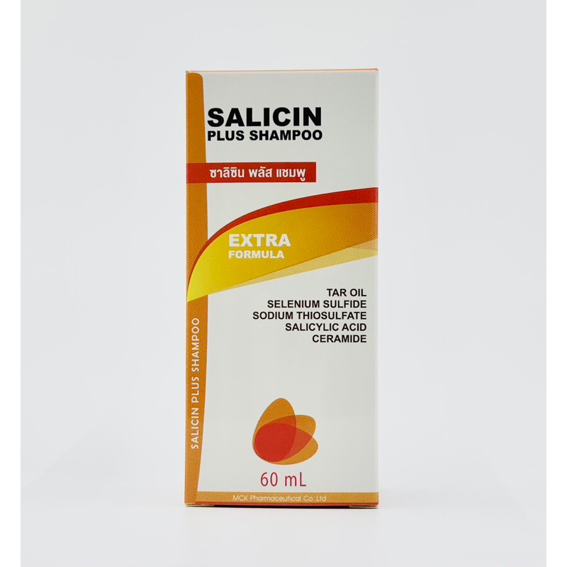 Salicin Plus Shampoo 60ml ซาลิซิน แชมพู สำหรับศีรษะมัน รังแค | Shopee ...