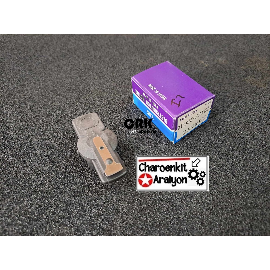 YEC หัวนกกระจอก หัวโรเตอร์ NISSAN นิสสัน DATSAN ดัทสัน Z16 Z18 Z20 | Shopee Thailand