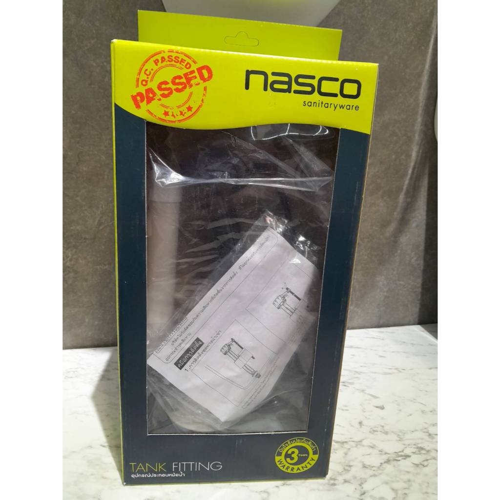 NASCOชุดอุปกรณ์ในหม้อน้ำชักโครก NF-9617 แบบกดบน Single Flush (WDI) 1 ...