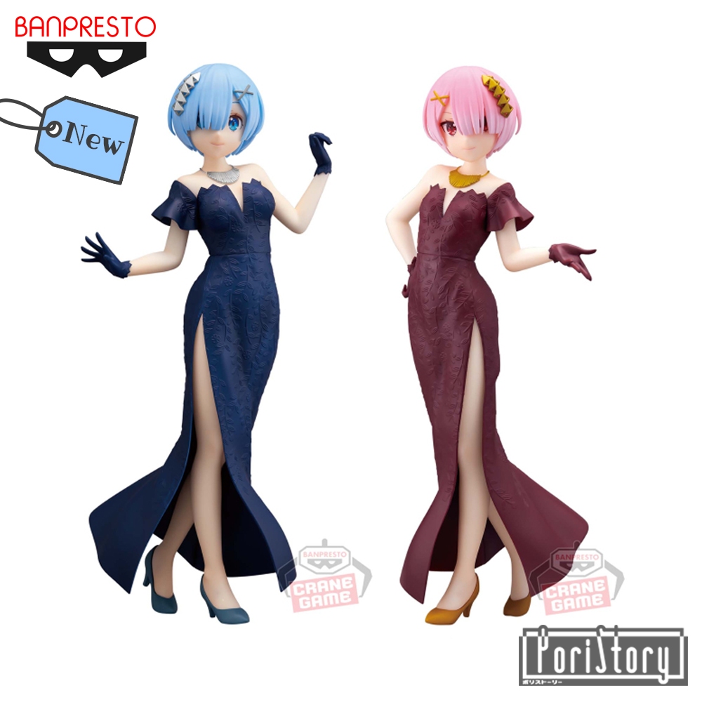 [มือ1] Re:Zero GLITTER & GLAMOURS REM/RAM สูง 23 cm (Banpresto) | Shopee Thailand