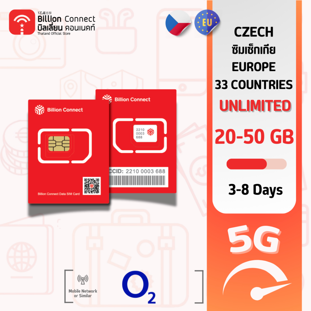 Czech Europe 33 Sim Card Unlimited 20GB-50GB สัญญาณ O2: ซิมเช็กเกีย 3-8 ...