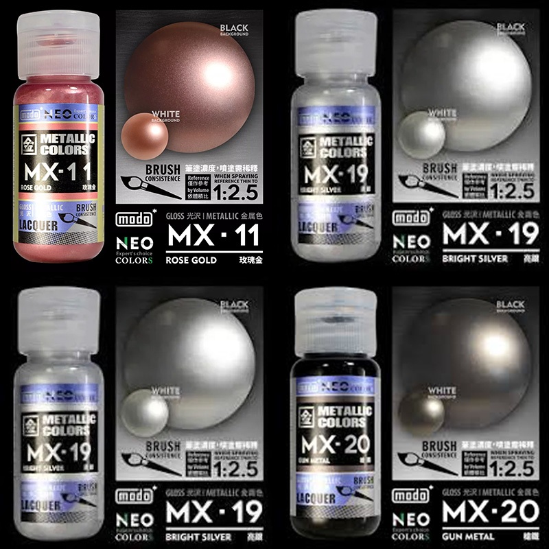 MODO MX SERIES สีโลหะ Metallic Color สูตรแลคเกอร์ ชนิดเงา ขนาด 30 ml ...