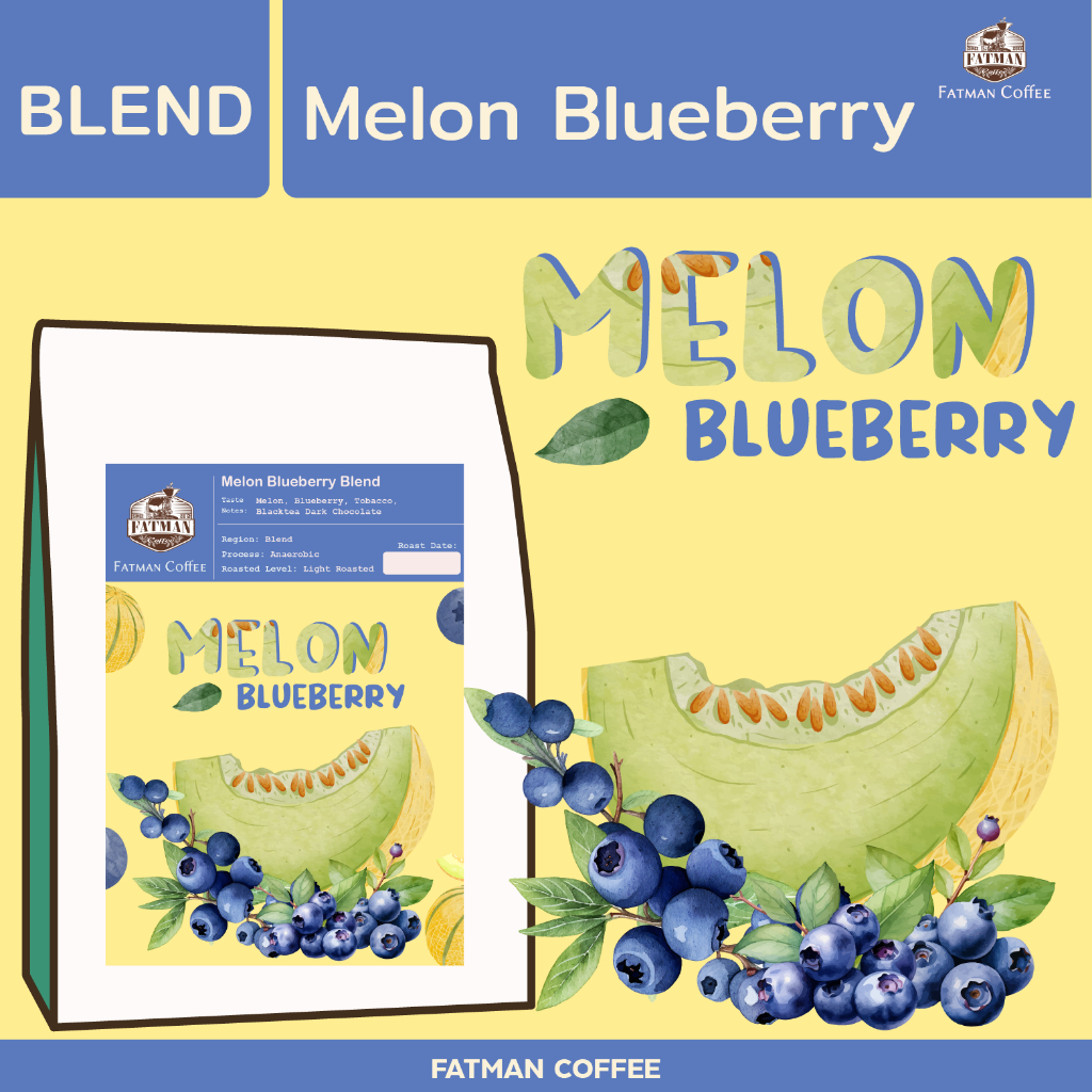 เมล็ดกาแฟคั่วอ่อน Melon Blueberry Blend | Shopee Thailand