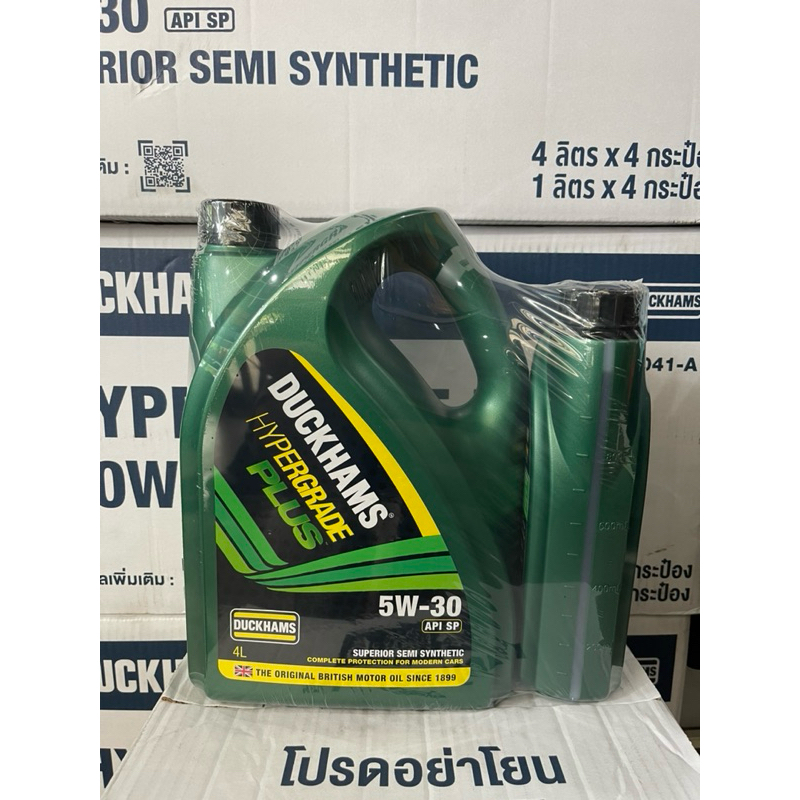 สูตรใหม่ 5 ลิตร น้ำมันเครื่องเบนซิน Duckhams Hyper grade 5W-30 API SP ...