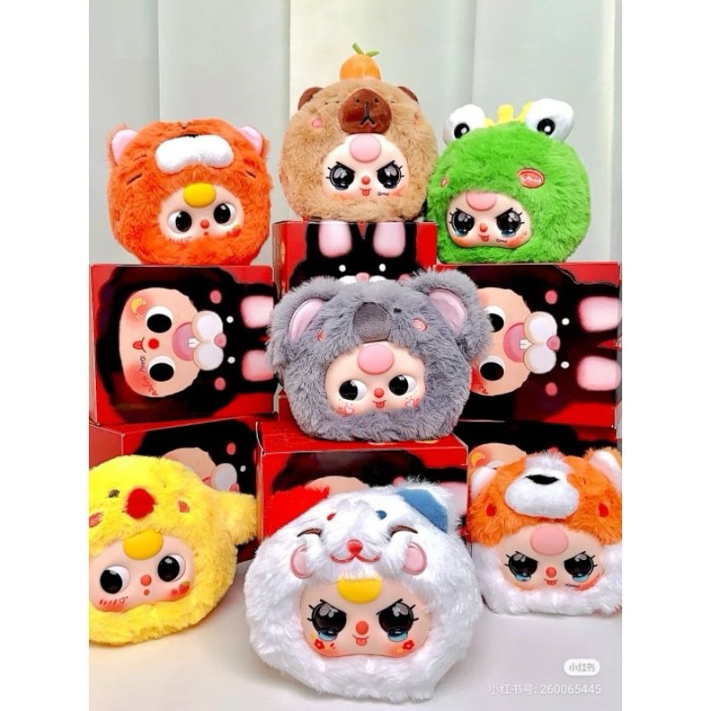 {พร้อมส่งไทย🇹🇭}baby three v2 แบบเลือกตัว ของแท้ 100% 💯💯💯 | Shopee Thailand