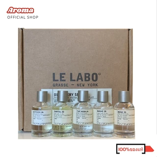 ช้อปสินค้าจากแบรนด์ Le Labo (ลีลาโบ) ในราคาสุดพิเศษเลยที่ Shopee
