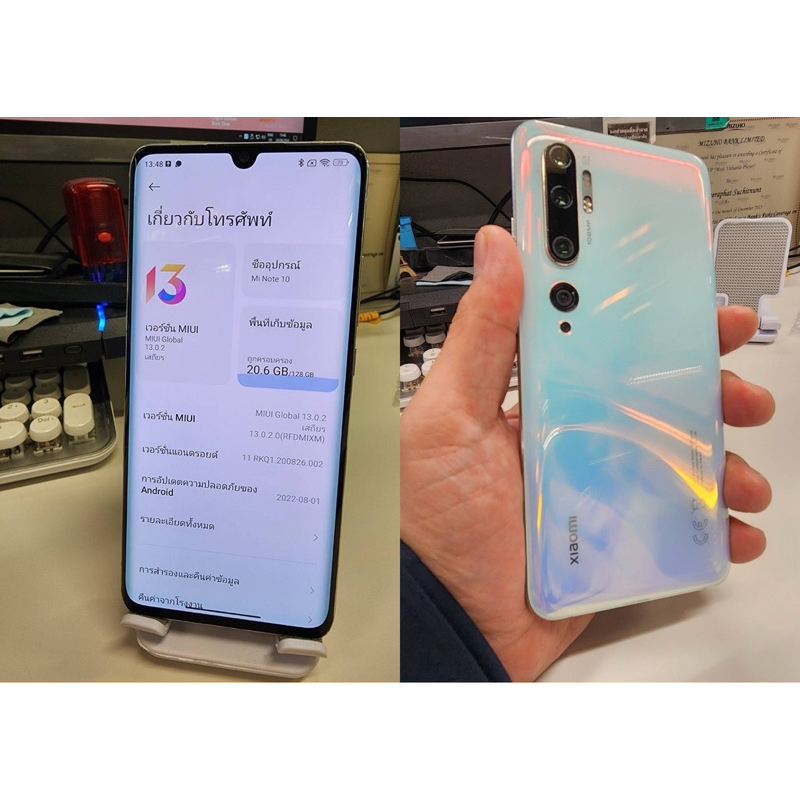 xiaomi mi note 10 Ram6 Rom 128 กล้อง 108 ล้าน | Shopee Thailand