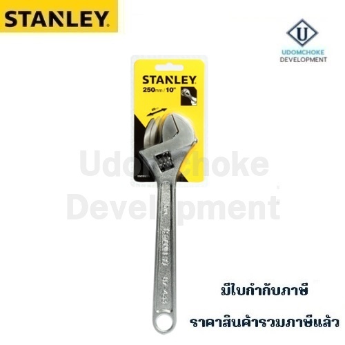 ประแจเลื่อน STANLEY 10" รุ่น 87-433-1-23 | Shopee Thailand