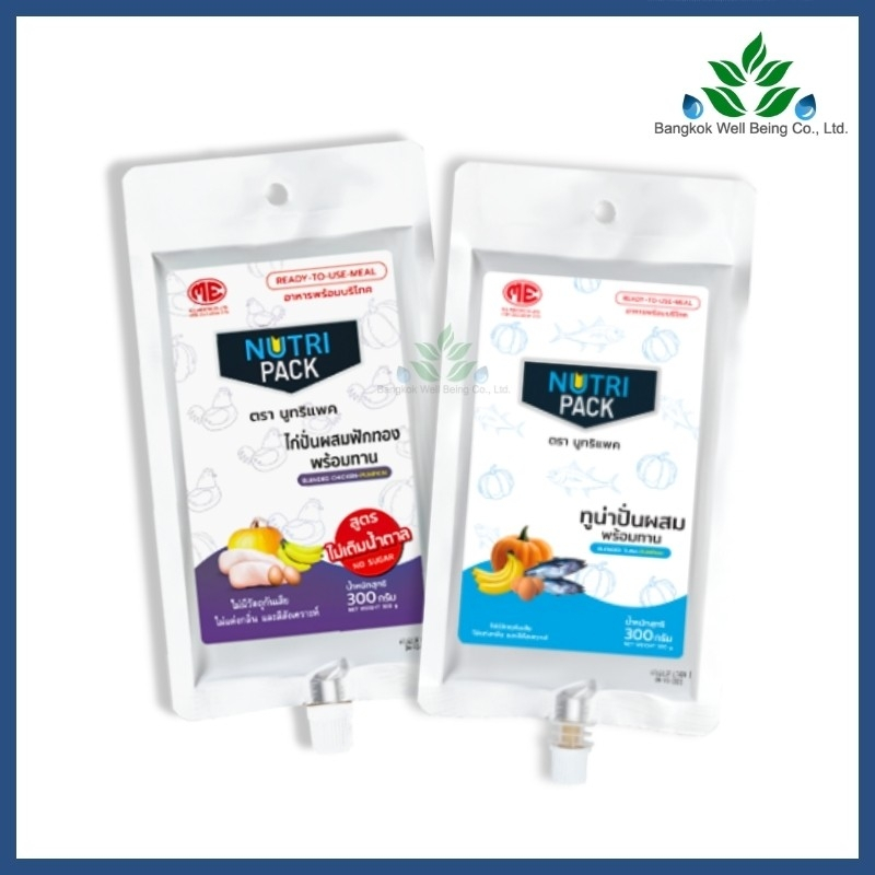Nutri Pack นูทริแพค อาหารปั่นพร้อมทาน สูตรทูน่าและไก่ ไม่มีน้ำตาล (ยกลัง 20 ถุง) อาหารเหลว ...
