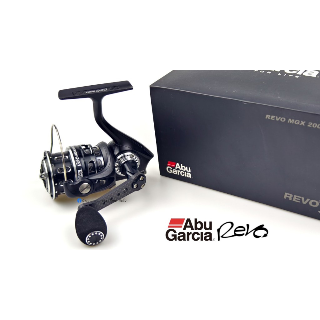 รอกสปิน Abu Garcia REVO MGX และ REVO2 MGX ของแท้ 100% | Shopee Thailand