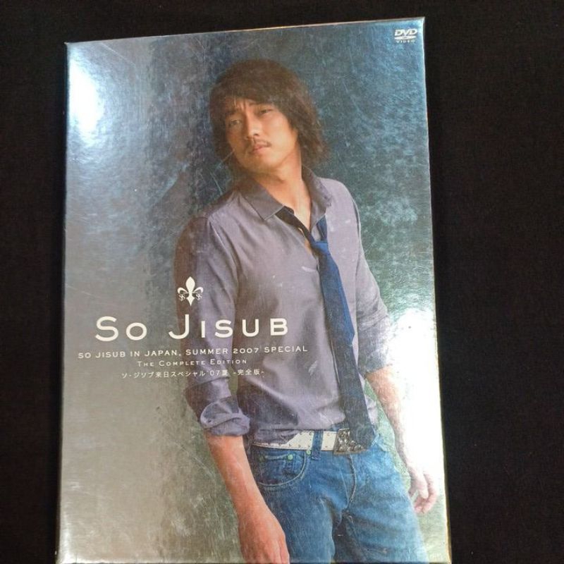 DVD ดีวีดี โซ จี ซบ SO JISUB In JAPAN ,Summer 2007 Special The Complete Edition [1DVD +Photobook ...