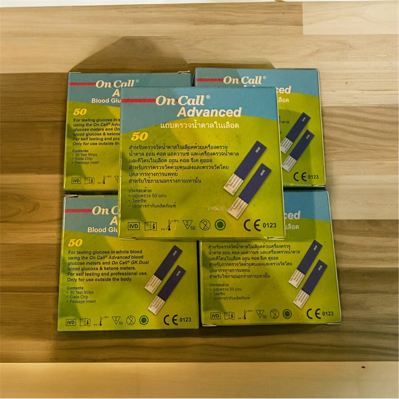 แผ่นตรวจน้ำตาลแท้100% oncall ใหม่สุด exp.04/2026 แผ่นตรวจน้ำตาล50 แผ่น ...